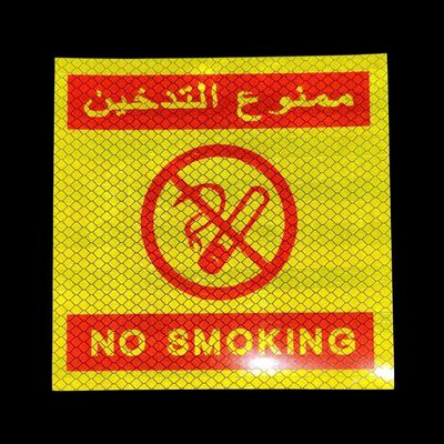 Custom Logo Printing Arabic PET/PVC Long Vehicle Reflective Sticker for ...