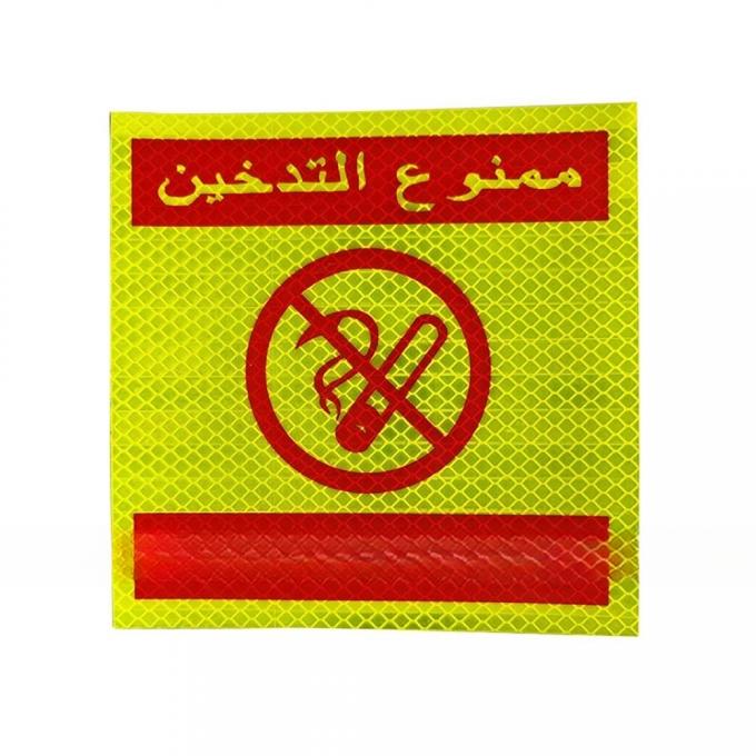 Custom Logo Printing Arabic PET/PVC Long Vehicle Reflective Sticker for ...